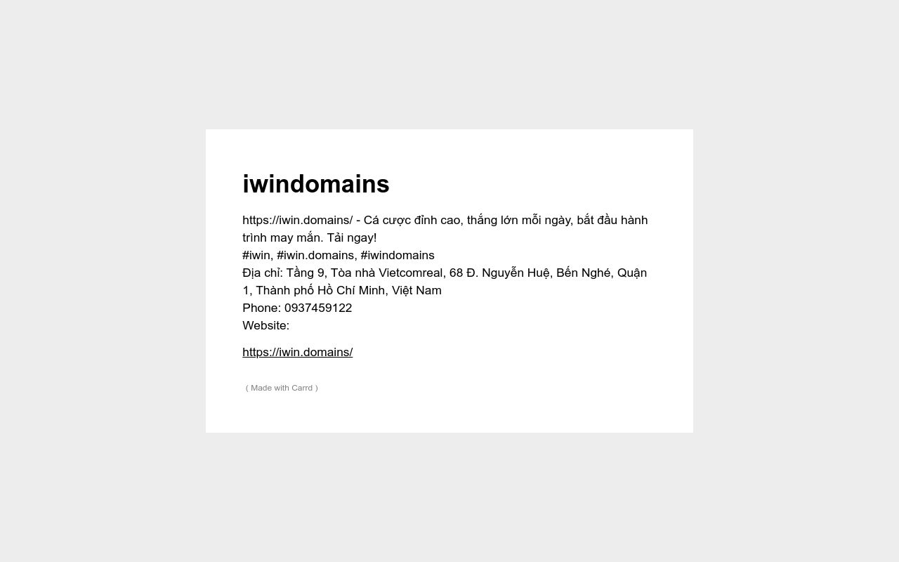 iwindomains